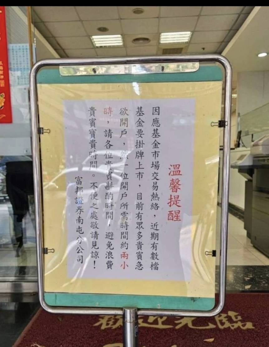 TWA00 加權指數 - BJ4｜股市爆料同學會