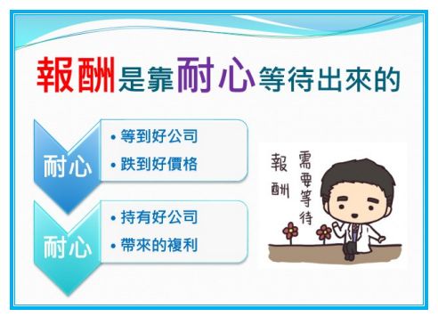 2233 宇隆 - 有人說過，最能展現長期思維的事...｜CMoney 股市爆料同學會