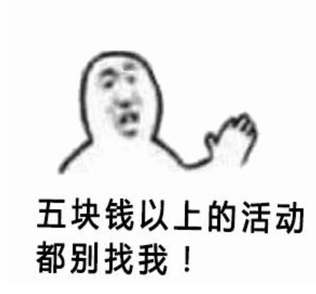 6139 亞翔 - 不管了啦！ 加碼到剩下便當錢爲...｜CMoney 股市爆料同學會