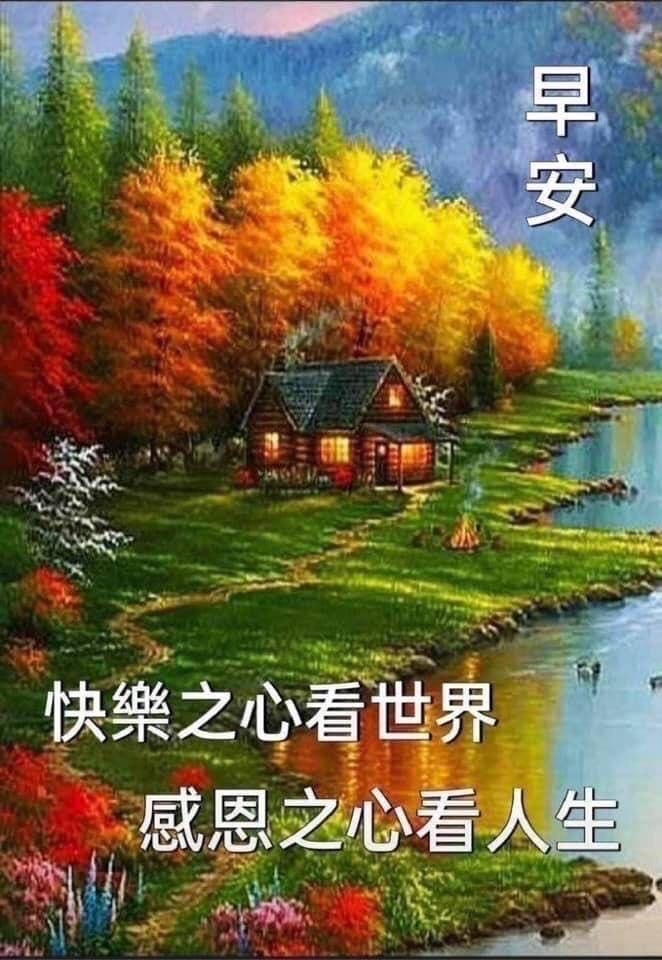 TWA00 加權指數 - 早安，各位大大，帥哥美眉們。｜CMoney 股市爆料同學會