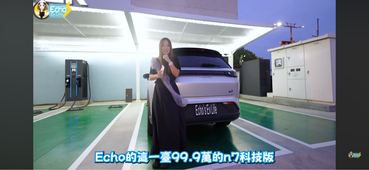 2201 裕隆 - 一直有人在說n7續航力多差…不...｜CMoney 股市爆料同學會