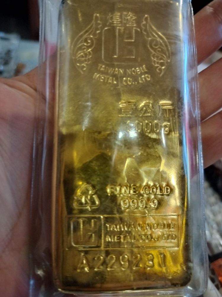 6547 高端疫苗 - 我準備好了｜CMoney 股市爆料同學會