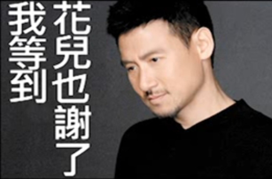 3234 光環 - 説好的轉機北上呢......｜CMoney 股市爆料同學會