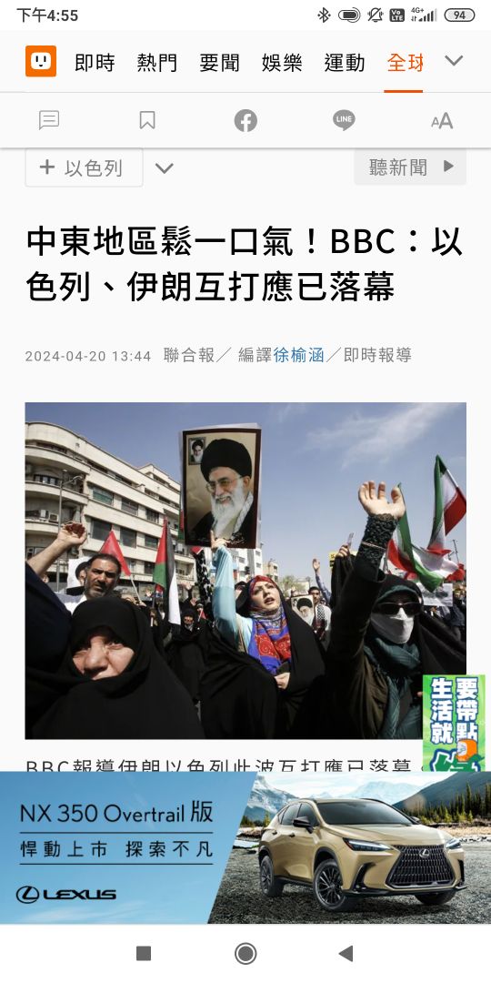 TWA00 加權指數 - 好像沒事了｜CMoney 股市爆料同學會