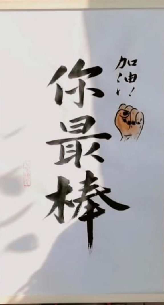 00933B 國泰10Y+金融債 - 從來沒感覺到心跳特別快，說真的也很緊張， 第一次正式約會，等...｜CMoney 股市爆料同學會