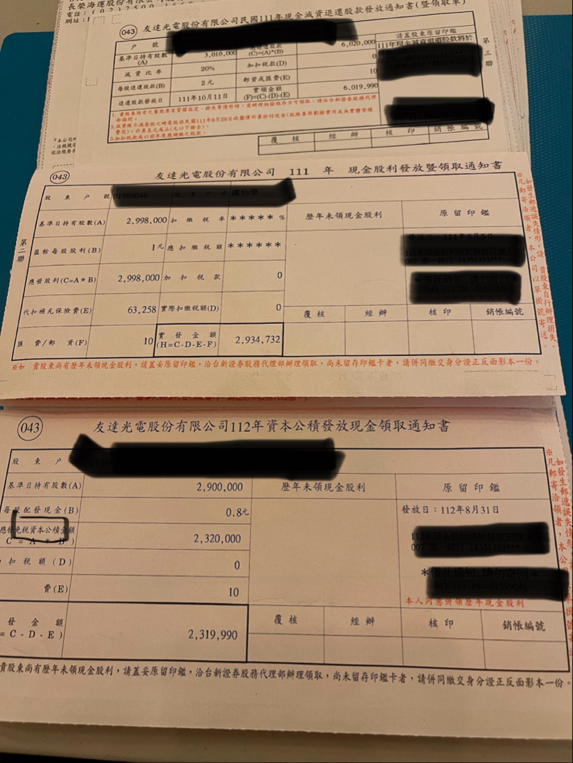 TWA00 加權指數 - 3年前的長榮、光陰似箭一年不到就讓魯夫🈵載而歸🚢理所當然...｜股市爆料同學會