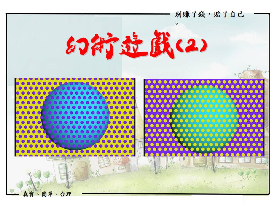 TWA00 加權指數 - 很純的技術分析。｜CMoney 股市爆料同學會