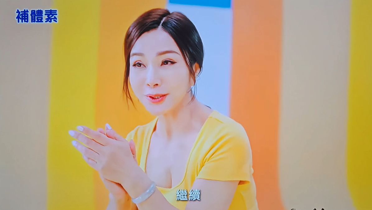 6472 保瑞 - Two words.☺️☺️｜股市爆料同學會