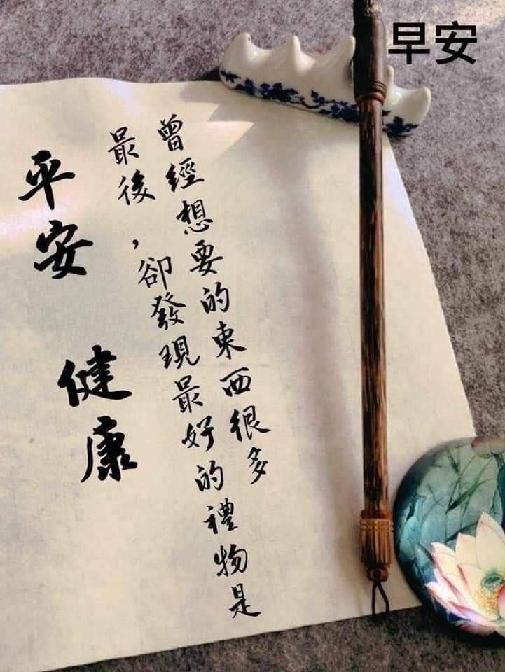 TWA00 加權指數 - 創意面臨不確定因素干擾 提要 董座曾繁城指出俄烏、以巴...｜股市爆料同學會