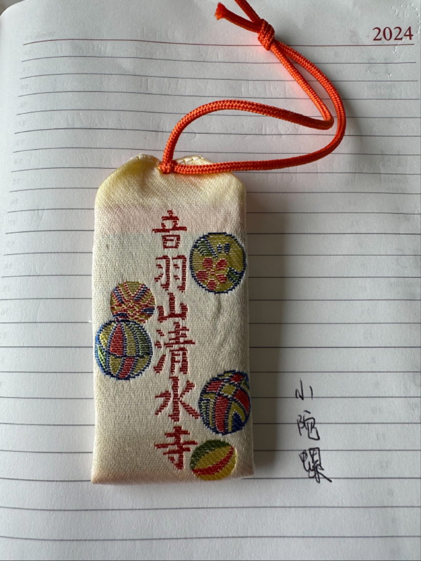 5871 中租-KY - 人靠勤奮是發不了財的，它只能解決你的溫飽，發大財是靠自己的腦...｜股市爆料同學會