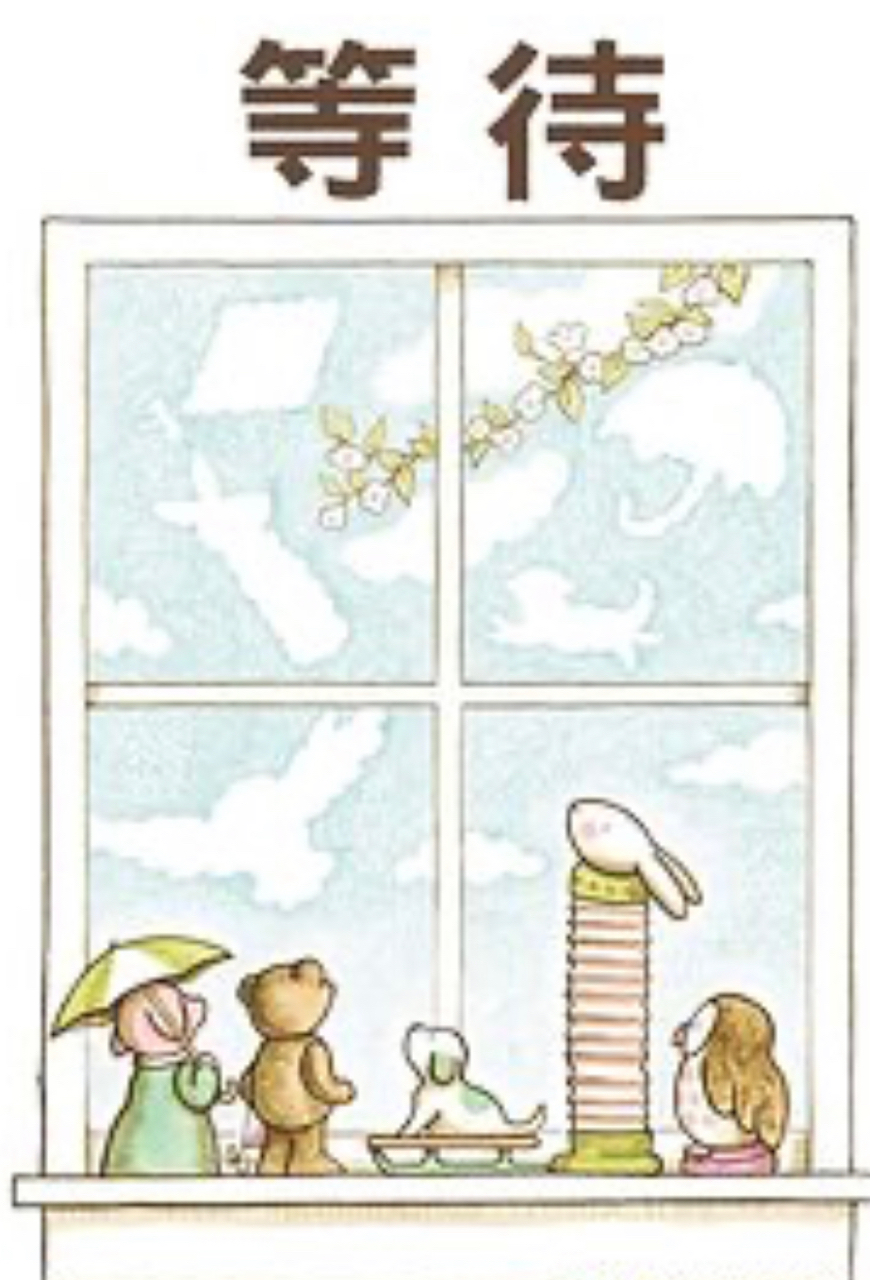 AES-KY(6781) - 今日股價走勢+AES-KY討論區