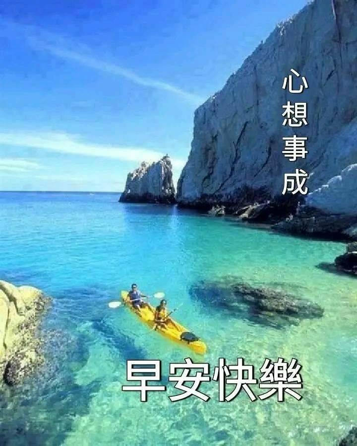 TWA00 加權指數 - 早安，各位大大，美眉帥哥們。｜CMoney 股市爆料同學會