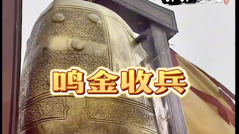 TWA00 加權指數 - 大盤短線拉回修正了！ 避開漲高的個股，操作保守為宜🐈｜CMoney 股市爆料同學會