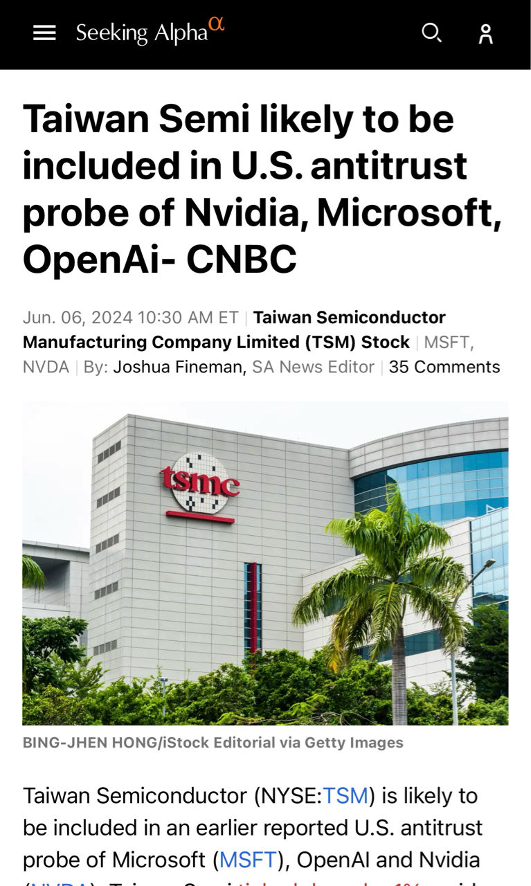 TWA00 加權指數 - 唉，美國 我們惹不起，2330...｜CMoney 股市爆料同學會