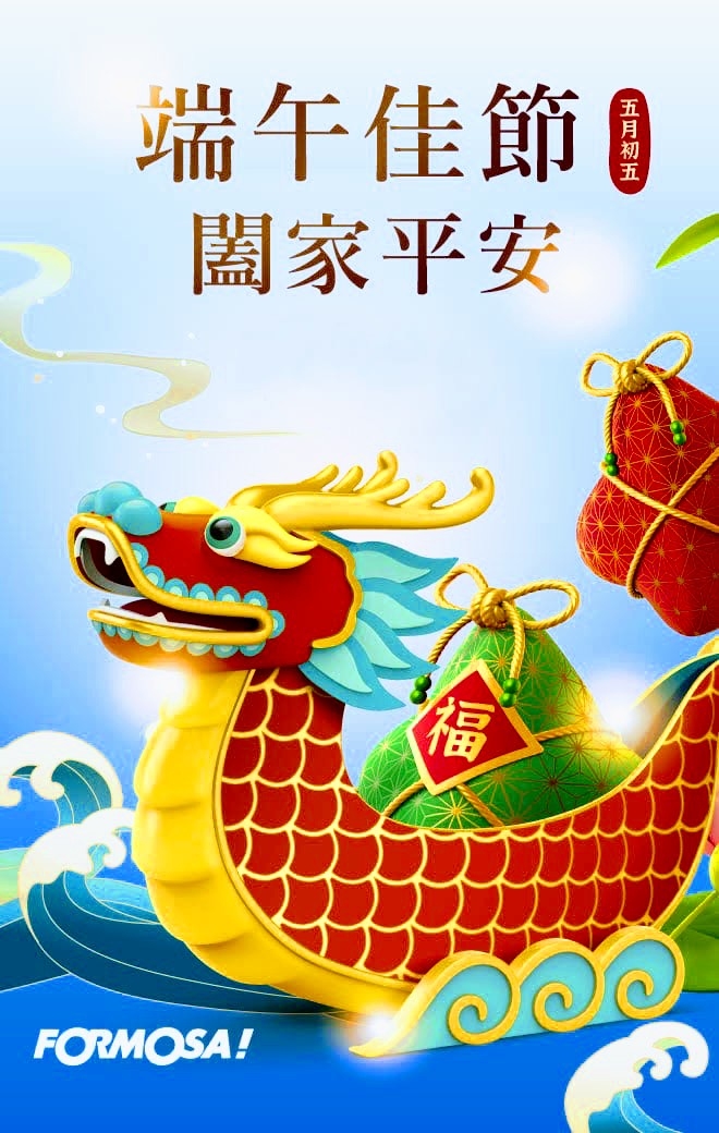 TWA00 加權指數 - 早安啊！朋友們，猛男辣妹們。｜CMoney 股市爆料同學會