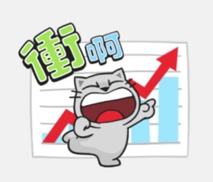 2883 開發金 - 必勝金催落企~...16洞俺來...｜CMoney 股市爆料同學會