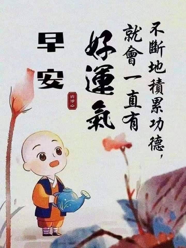 TWA00 加權指數 - 國際重點關注财經數據與事件（台北時間）】 （1）11:00...｜股市爆料同學會