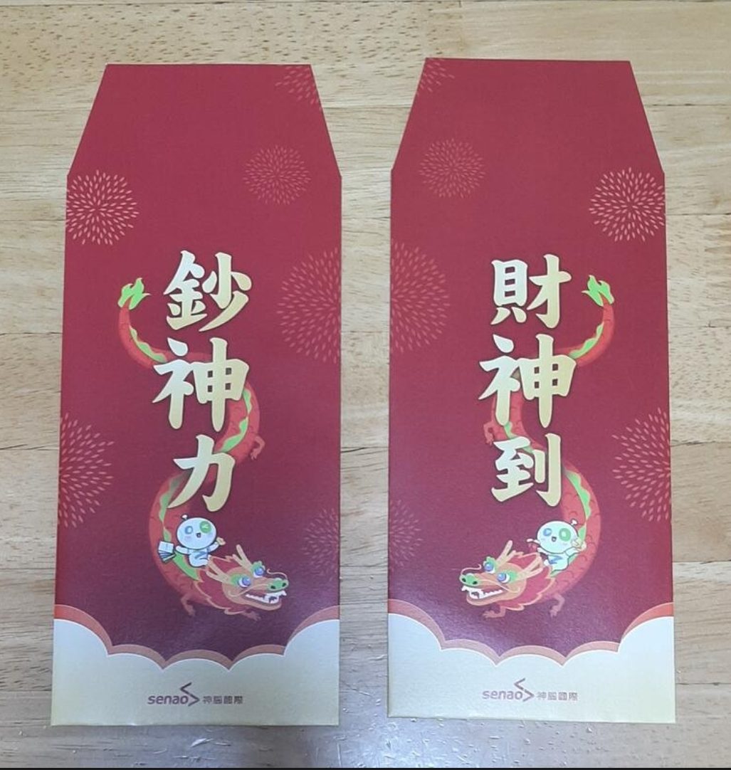 4763 材料*-KY - 今天走勢相當重要，需要鈔神力加持。 ｜CMoney 股市爆料同學會