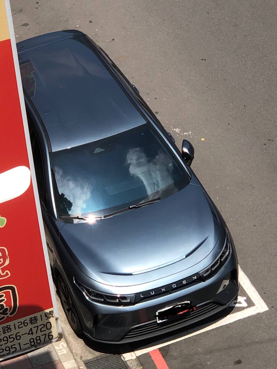 2201 裕隆 - 剛剛到陽台看昨天出現的一台N7...｜CMoney 股市爆料同學會