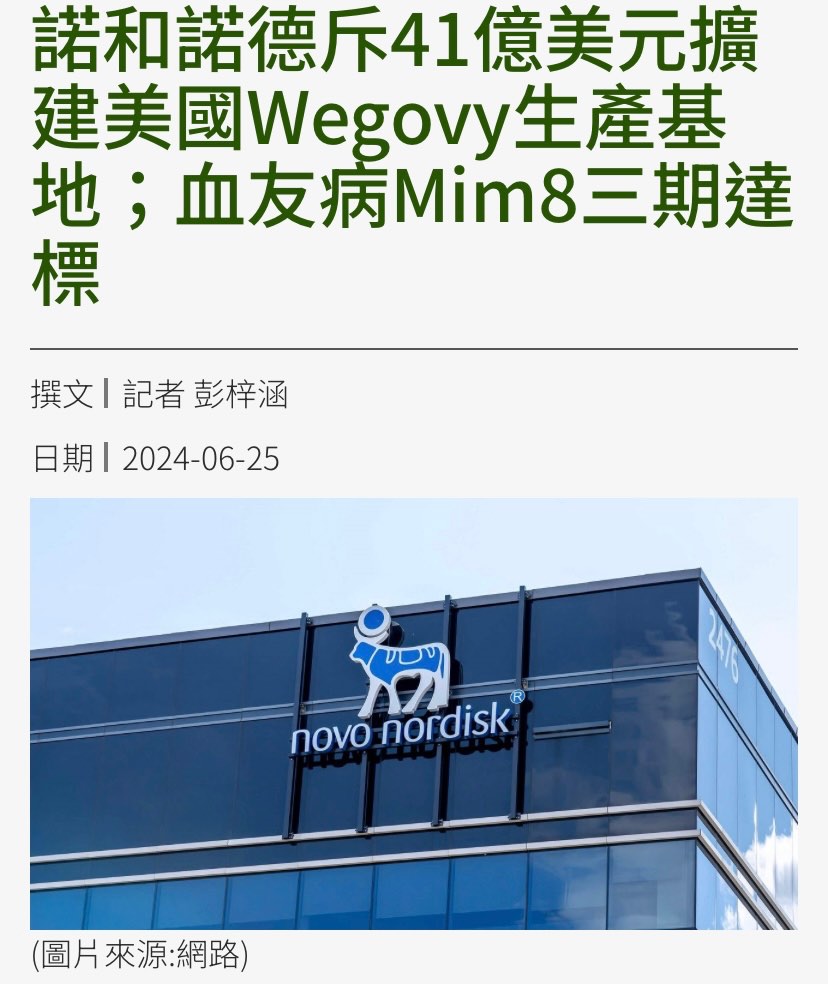 4174 浩鼎 - https://news.gbimonthly.com/tw...｜股市爆料同學會