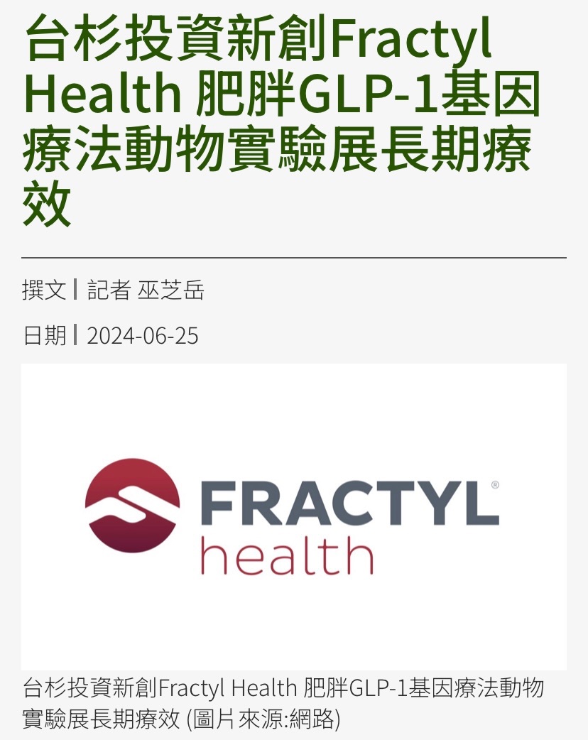 4174 浩鼎 - https://news.gbimonthly.com/tw...｜股市爆料同學會