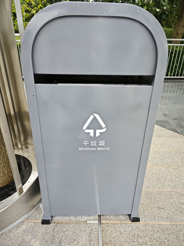 TWA00 加權指數 - 明早8點15分語音直播見 ️加開持股提問，挑戰隔海播報｜股市爆料同學會