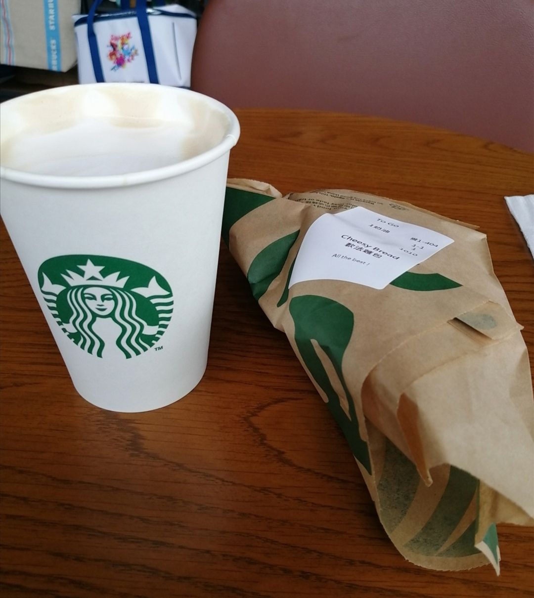 3712 永崴投控 - 好恐怖，喝杯咖啡壓壓驚🫣｜CMoney 股市爆料同學會