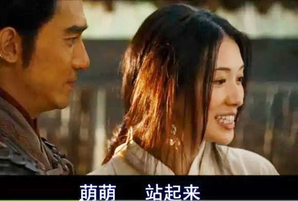 2464 盟立 - 萌萌站起來了！｜CMoney 股市爆料同學會