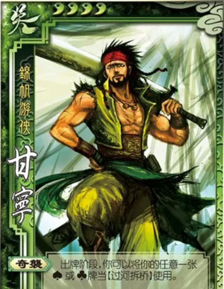 TWA00 加權指數 - 除息完開始回檔到9/28 甘寧...｜CMoney 股市爆料同學會