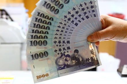 TWA00 加權指數 - 外資連四賣 但狂買金融股及聯電 2024/07/10 ...｜CMoney 股市爆料同學會