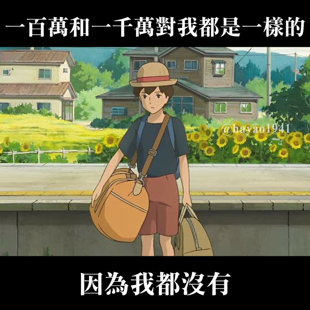 鈞寶(6155) - 今日股價走勢+鈞寶討論區