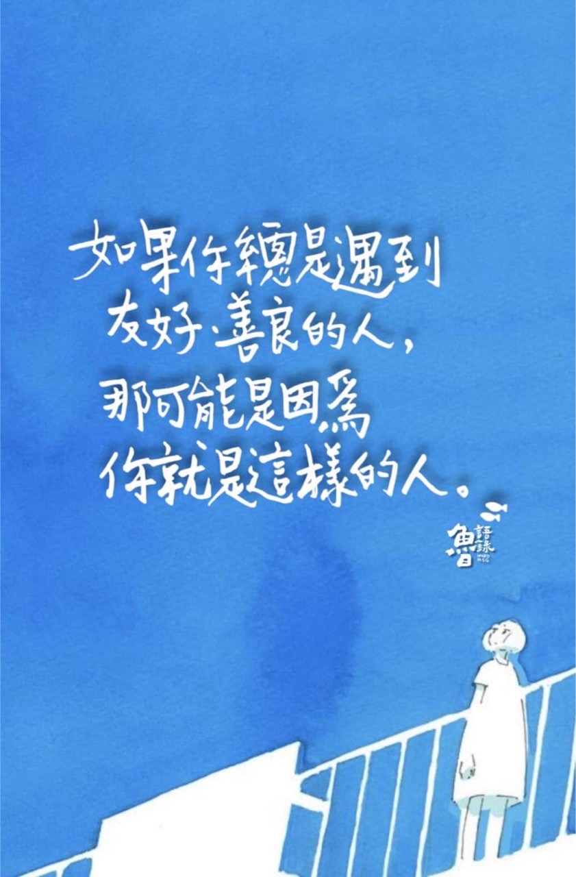 TWA00 加權指數 - 大盤從歷史高點修正到今天約莫2300點，本人在6月底七月初大...｜股市爆料同學會