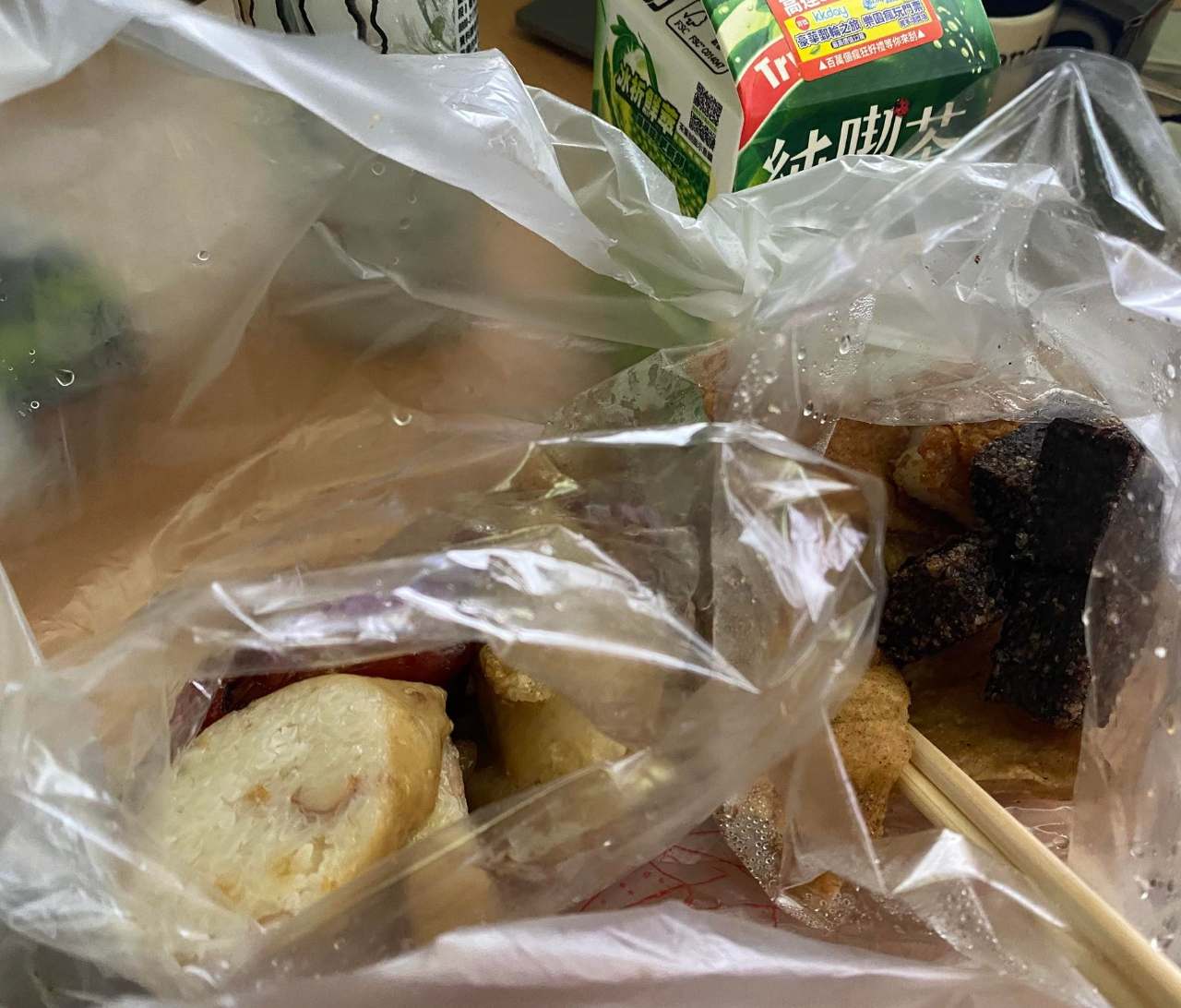 3661 世芯-KY - 我知道有股票的今天一定不好過 尤其是昨天才買的人 為了避...｜CMoney 股市爆料同學會