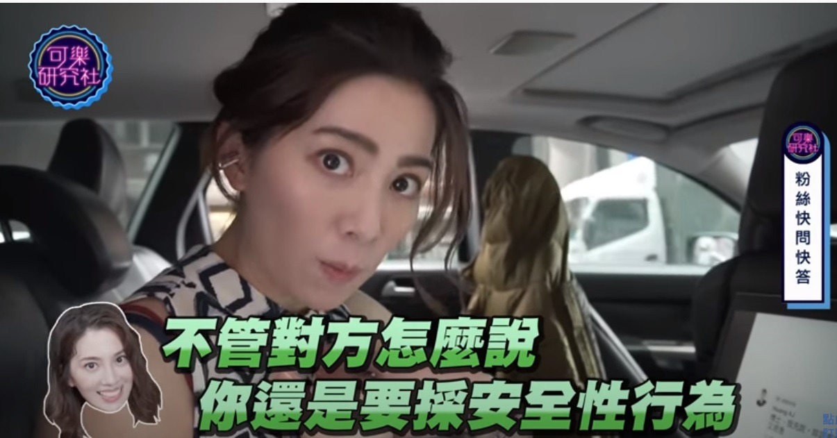 4743 合一 - 時空門 https://www...｜CMoney 股市爆料同學會