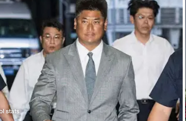 2888 新光金 - 有瘋狗｜CMoney 股市爆料同學會