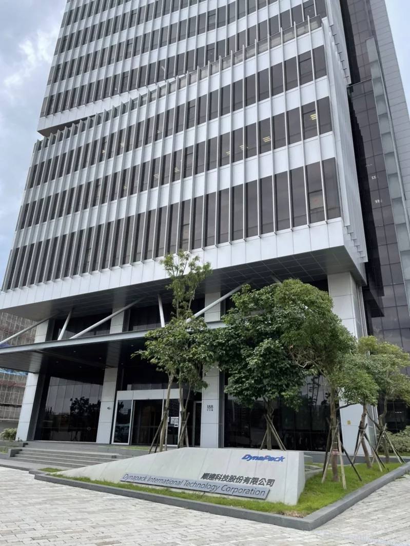 TWA00 加權指數 - 《存股指標》《新光金的終點》【點擊內詳】 前言：了解手中股...｜CMoney 股市爆料同學會