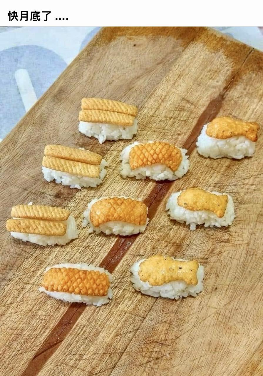 TWA00 加權指數 - 大家晚安 今天資金走到 市 玻璃，金融，電通 櫃 運輸...｜股市爆料同學會