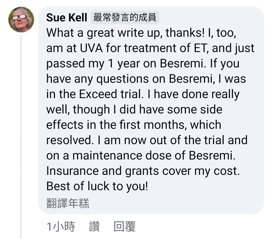 6446 藥華藥 - Exceed ET 會不會成功呢？見微知著😍｜股市爆料同學會