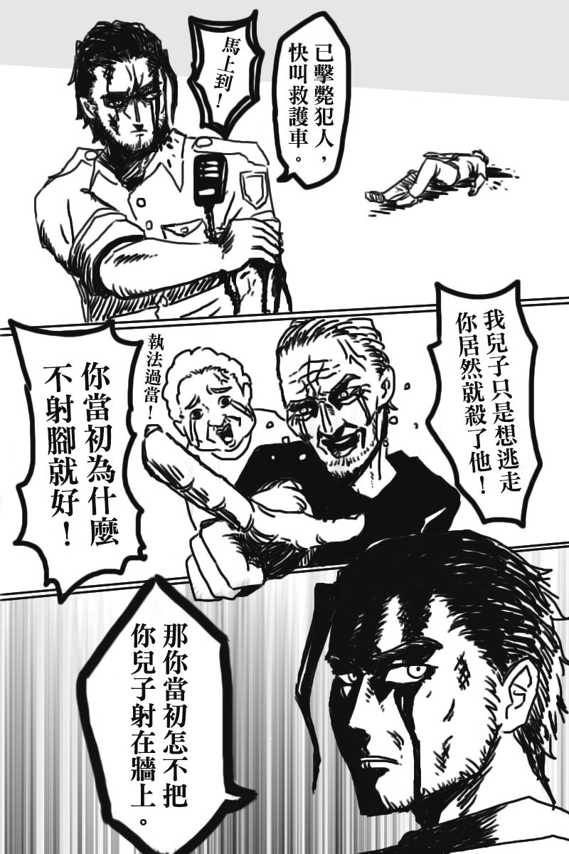 2376 技嘉 - 明天如果能穩住、校正回歸、由跛...｜CMoney 股市爆料同學會