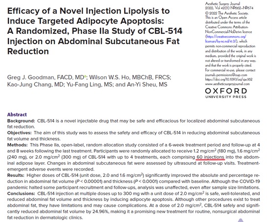 6919 康霈* - 請問週五這篇文章(https://www.ptt.cc/bb...｜CMoney 股市爆料同學會