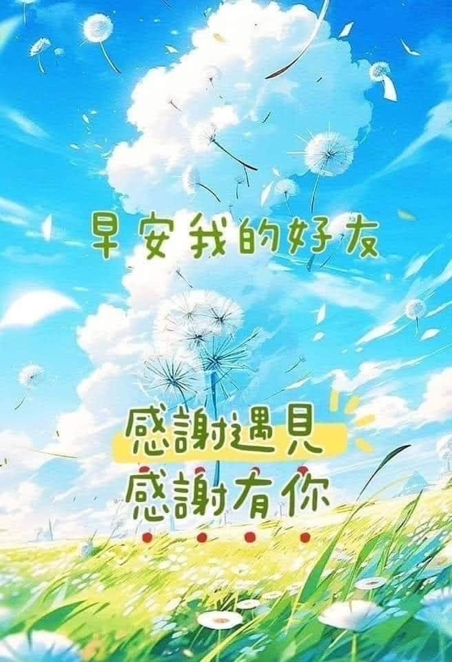 00679B 元大美債20年 - 113.09.09 總經分享 ...｜CMoney 股市爆料同學會