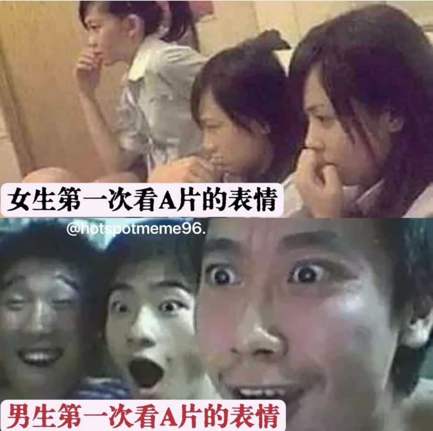 6547 高端疫苗 - 檢廉查扣保險箱搜出百萬鈔 陳佩...｜CMoney 股市爆料同學會