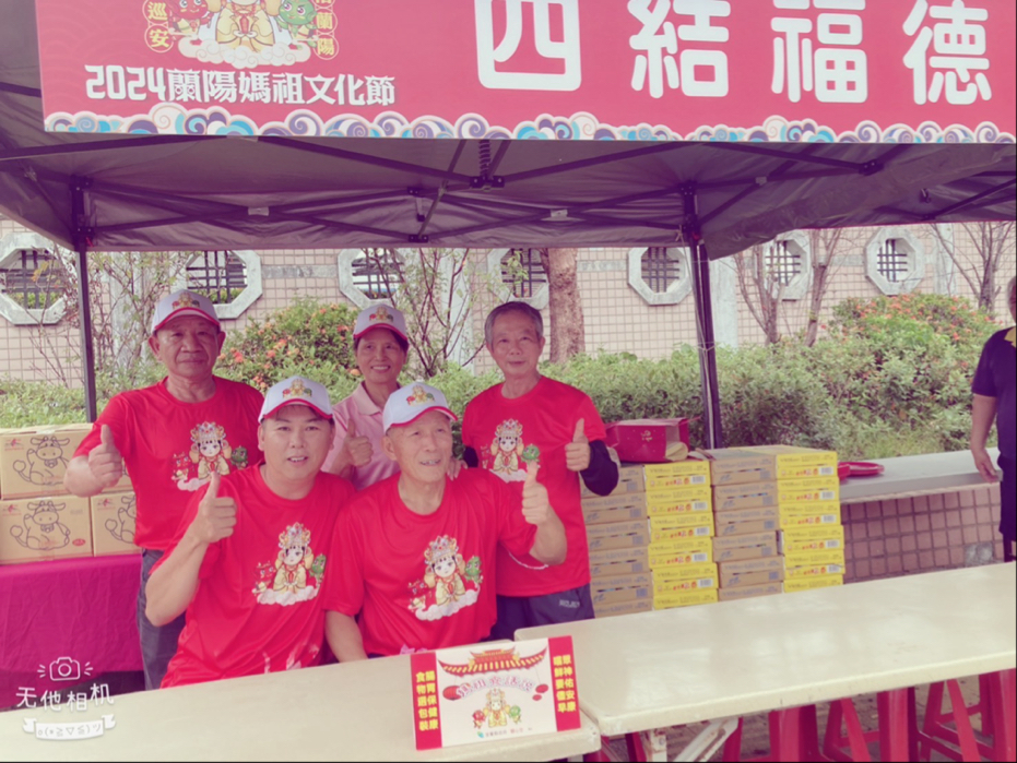 00929 復華台灣科技優息 - 蘭陽文化媽祖節來當志工，媽祖保佑星期一開紅盤全部上漲👍｜股市爆料同學會