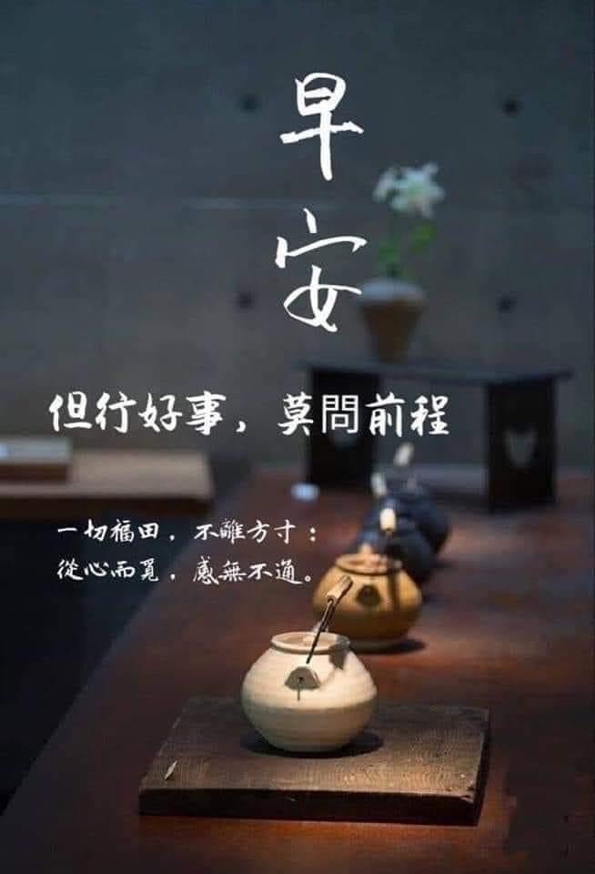 TWA00 加權指數 - 早安，各位大大，美眉帥哥們。｜CMoney 股市爆料同學會