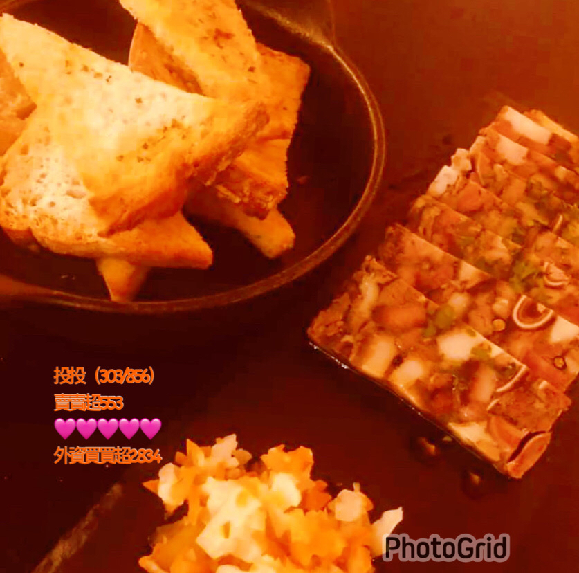 2368 金像電 - 🩷周2啦愉快愉快；））） 想...｜CMoney 股市爆料同學會