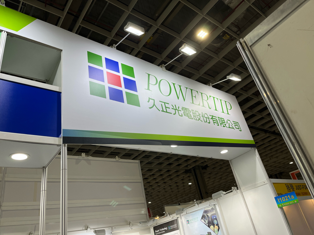 TWA00 加權指數 - 看展 、聊天！https://youtu.be/rVEMTx...｜股市爆料同學會