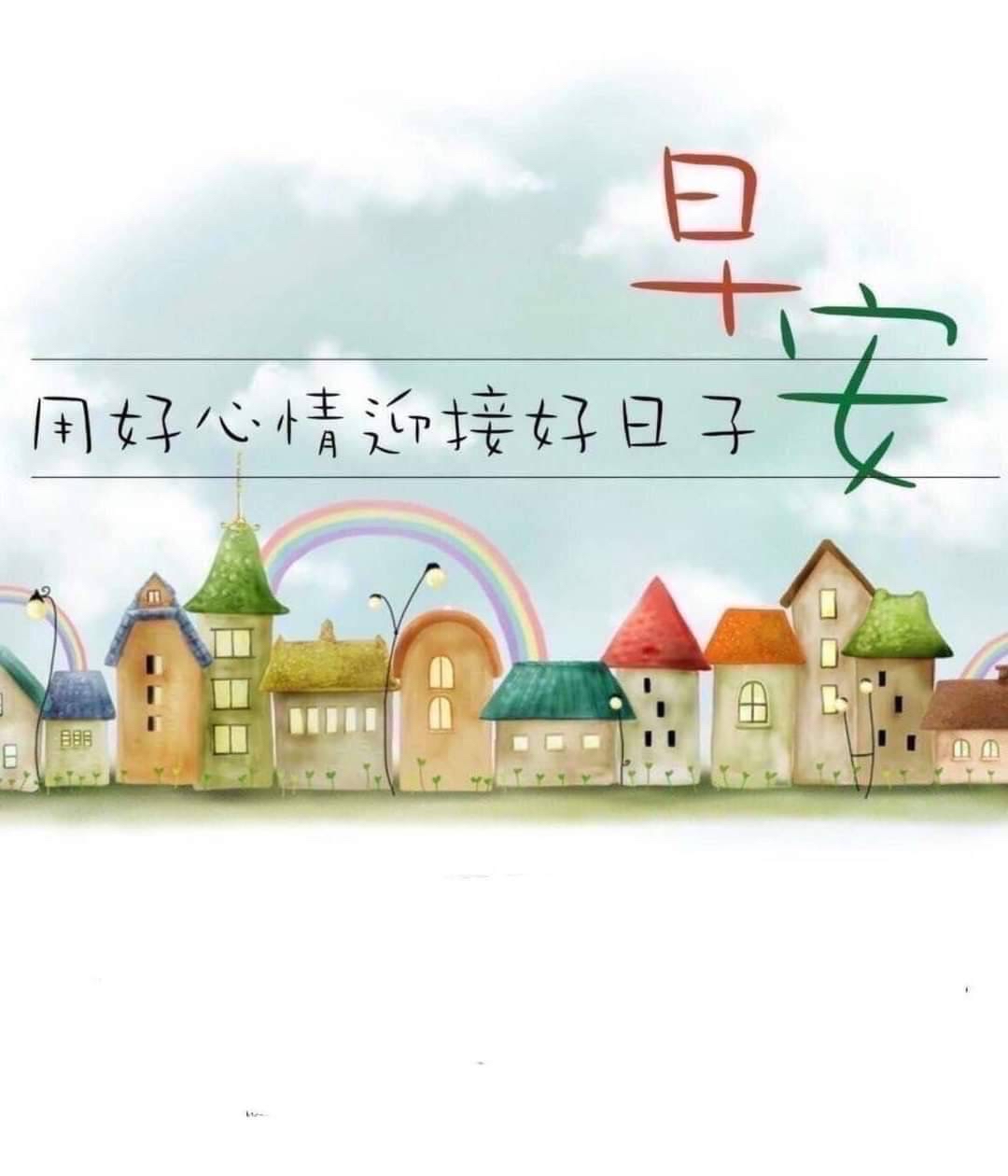 TWA00 加權指數 - 113.11.22 國際新聞分享 $$$ 輝達財報亮眼股價...｜股市爆料同學會