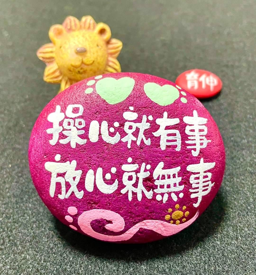 TWA00 加權指數 - 買賣股票的五項要絕是： 忍、等、穩、準、狠｜股市爆料同學會