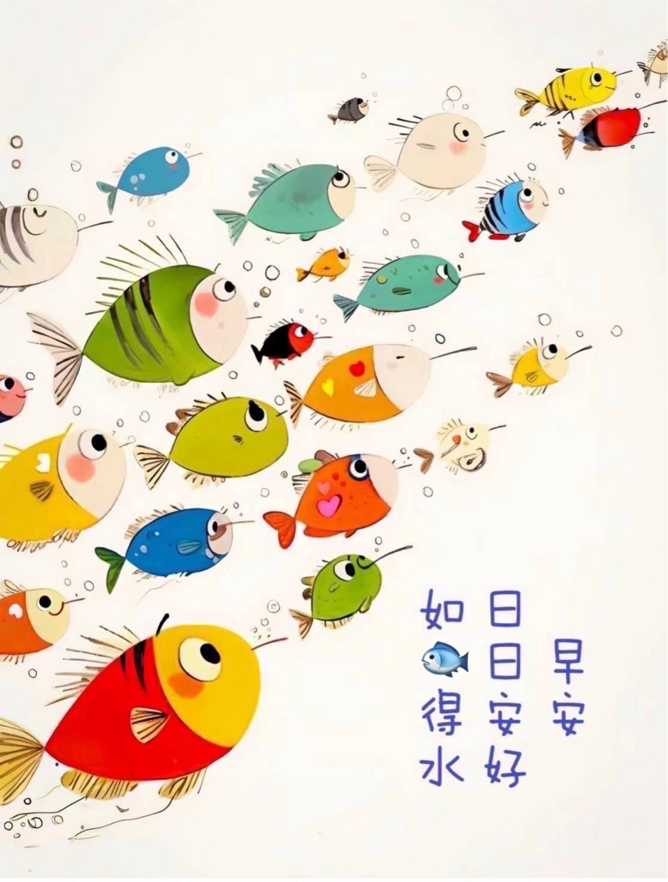 4977 眾達-KY - 113.12.04 國際新聞分享｜股市爆料同學會