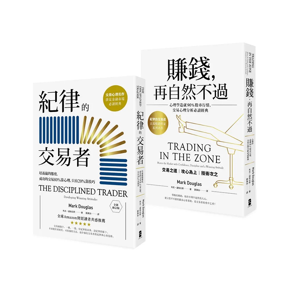 TWA00 加權指數 - 每次我聽到那些說研究交易心理是無意義的陳腔濫調或是自我安慰用...｜股市爆料同學會